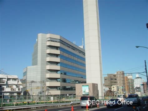 Oec Original Engineering Consultants Coltd