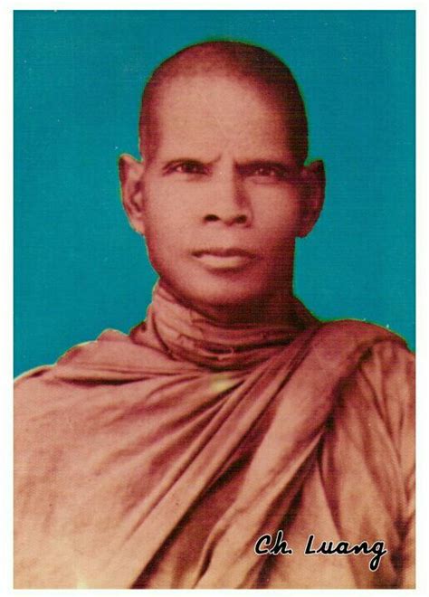 หลวงพ่อพรหม ถาวโร วัดช่องแค ตาคลี นครสวรรค์ พระพุทธเจ้า ศาสนาพุทธ ศรัทธา