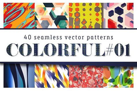 nmd colorful 01 vector pattern