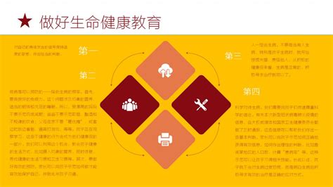 同心战“疫”微课堂 河南12355心理干预指导手册来啦！澎湃号·政务澎湃新闻 The Paper