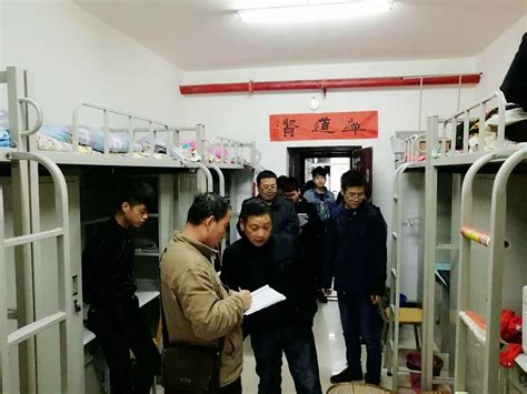 永职农学院宿舍永城三高宿舍什么样子永城职业学院宿舍环境第5页大山谷图库