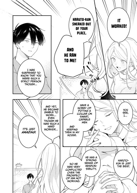 MITASU Ama Double Complex Eng Page Of MyReadingManga