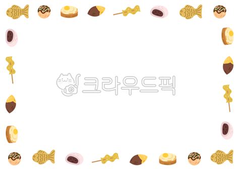 붕어빵 타코야끼 계란빵 고구마 오뎅 사진 이미지 일러스트 캘리그라피 그림이작가