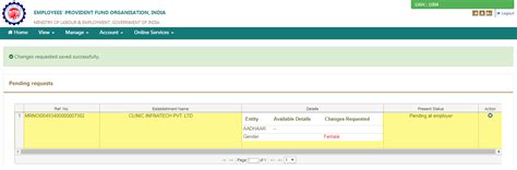 EPF UAN Correction How To Update Name Date Of Birth Details Online