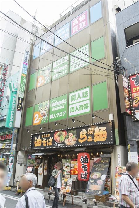 「メロンブックス秋葉原2号店」が5月13日に移転open！ 場所は元「らしんばん秋葉原店本館」が入っていたビル 1up情報局【秋葉原