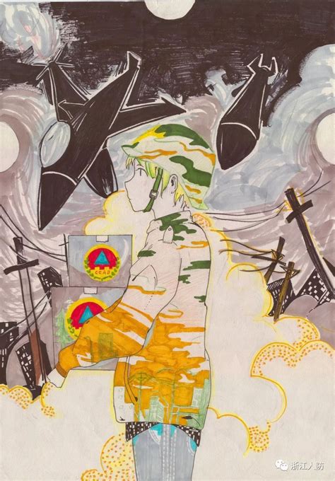 “我心中的人防”主题征文绘画比赛获奖作品公布！小学生