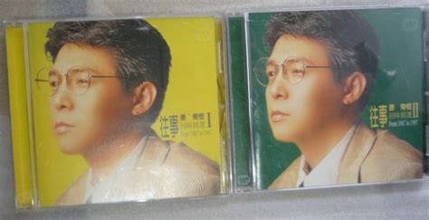 華語cd 姜育恆 往事回味 I Ii Yahoo奇摩拍賣