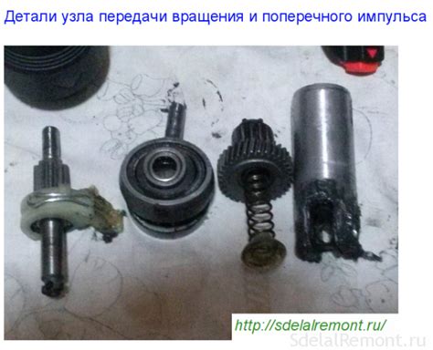 Конденсатор к перфоратору бош