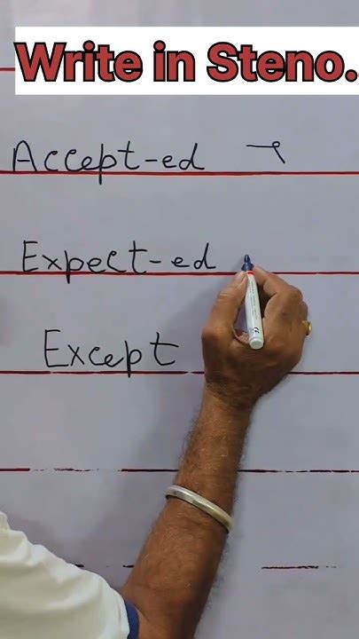 Write In Shorthand Youtube