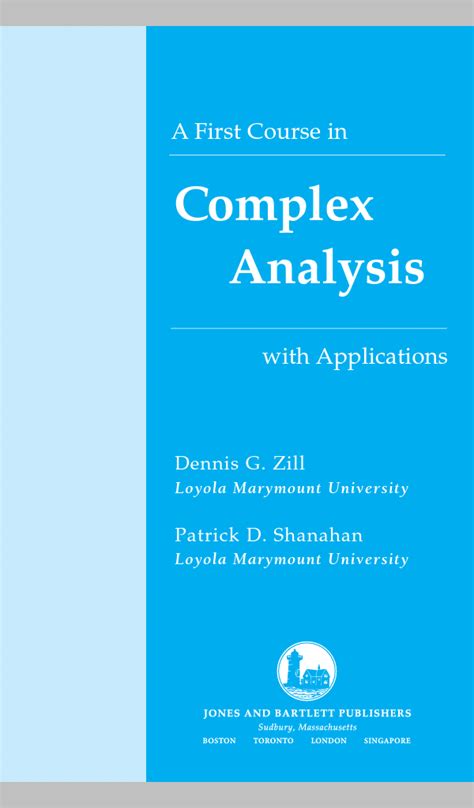 EDUCATION WORLD COMPLEX ANALYSIS TEXTBOOKS
