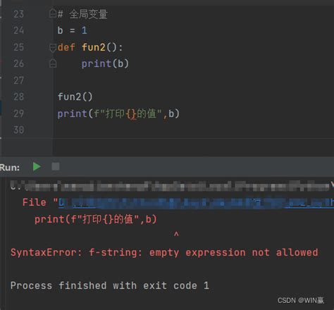 Python Python Csdn