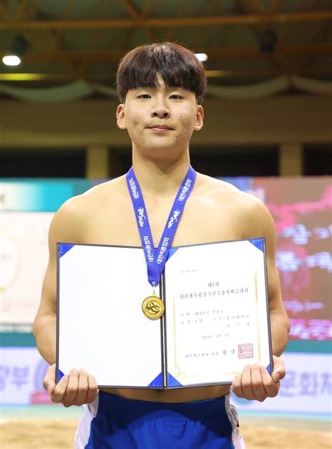 경기대 임주성·김민호 제1회 대한체육회장기전국장사씨름대회 나란히 정상 등극