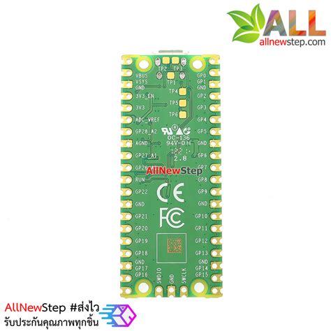 บอร์ด raspberry pico development board raspberry pi pico dual core
