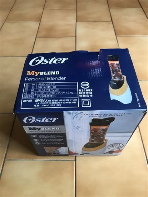 Oster 隨行杯果汁機1機1杯 44401 橘色 有什麼 賣什麼 Yahoo奇摩拍賣
