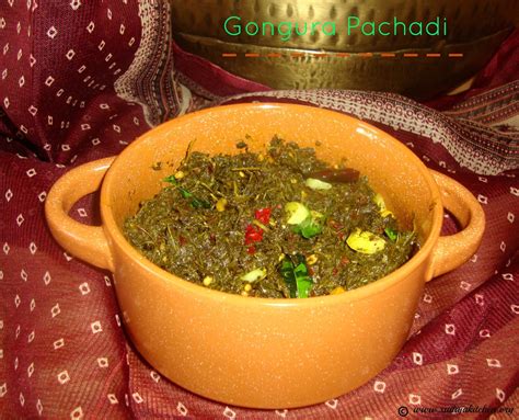 Sailaja Kitchena Site For All Food Lovers Gongura Pachadi Recipe