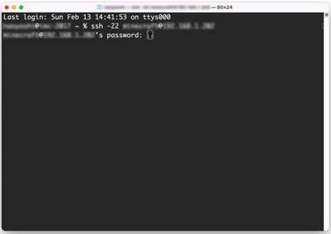 Macでパスワード認証のsshへターミナルからログインする方法 Macでパスワード認証のsshへターミナルからログインする方法