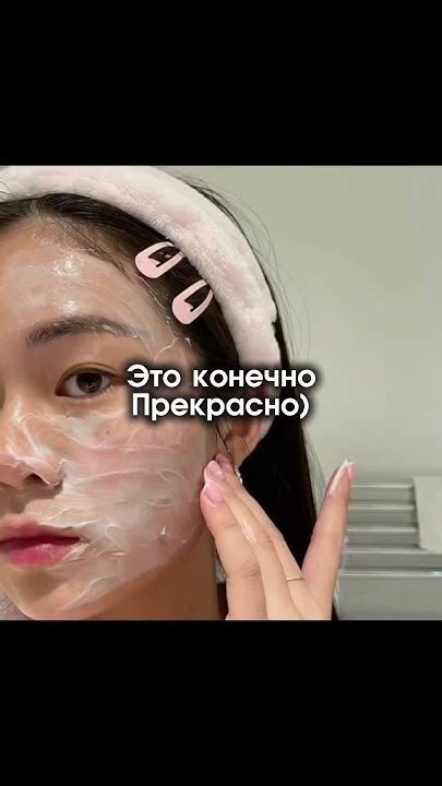 Идейку взяла у этой прекрасной девочки Qwiks2902воненизм хочуврек