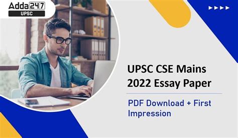 UPSC CSE Mains Essay Paper