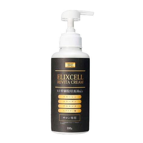 Elixcell Revita Cream Крем со стволовыми клетками