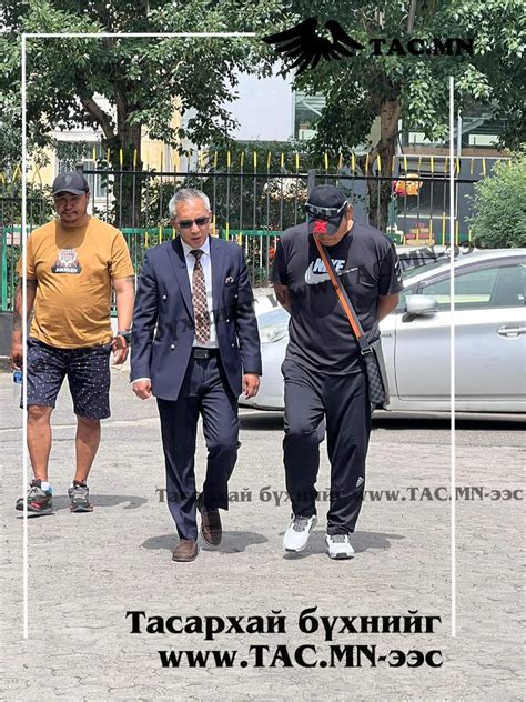 Д Батбаяр ганцаараа шүүх хуралдаа ирлээ ТАС МН