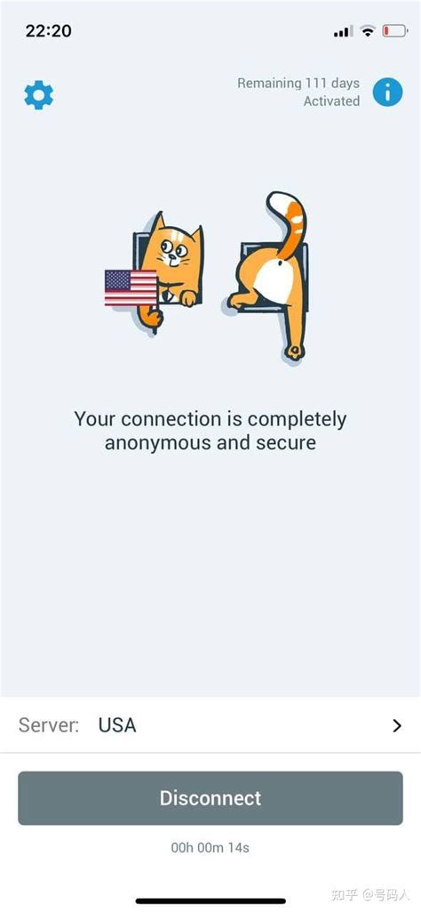 Kakaotalk