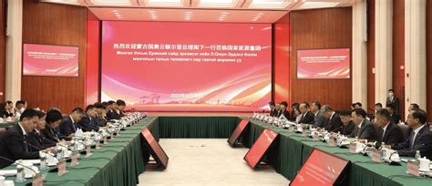 Гашуунсухайт Ганцмод боомтын төмөр замыг эхлүүлэх нэгдсэн байр суурьт хүрчээ Mining Insight