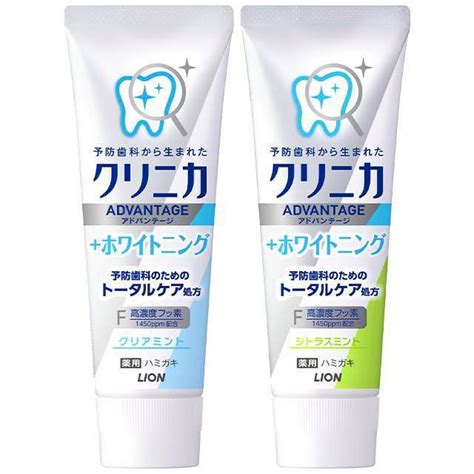 КҮМИКО Япон 🤩🤩🤩lion брэндийн Clinica Advantage Whitening шүдний оо Үндсэн гол 3 давуу