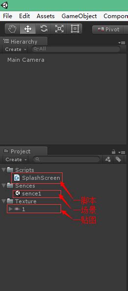 Unity 启动画面淡入淡出unity中splash设置为淡入 Csdn博客