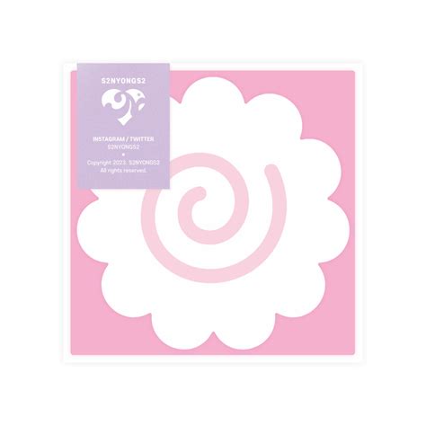 이뇽 나루토마키 편지세트 위시버킷