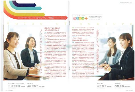 朝日生命保険相互会社