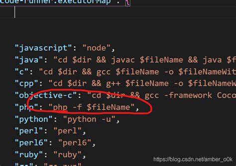 用code Runner 插件运行php【vscode】code Runner Php Csdn博客