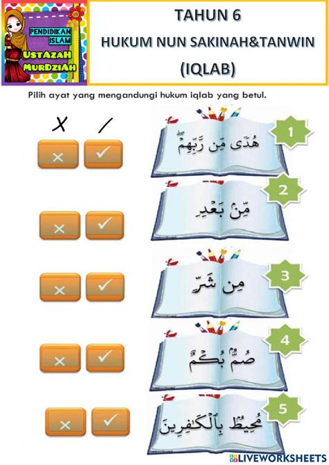 Detail 3 Contoh Bacaan Iqlab Koleksi Nomer 28