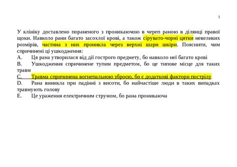 задачи и теоретические вопросы Docsity