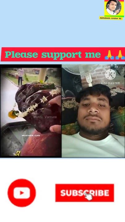 कालिया नाग का भगवान श्री कृष्ण जी से क्या संबंध था Kaliya Nag Shots