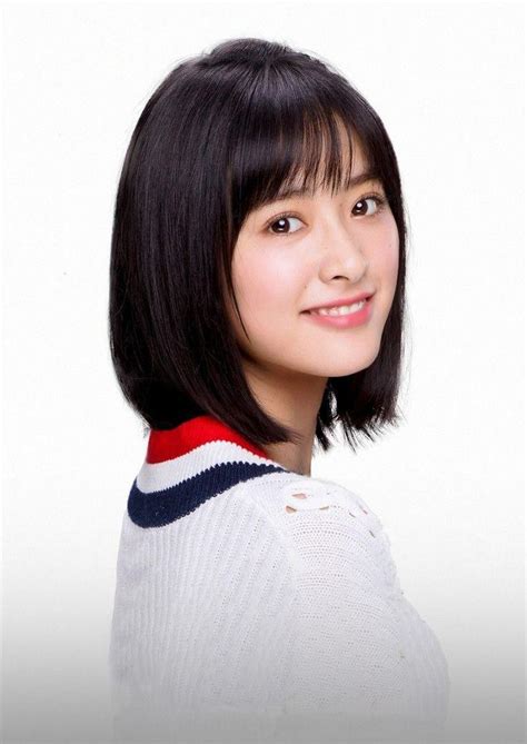 Shen Yue Yeah Meteor Garden Short Hair Styles Haircuts Straight Hair