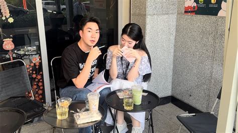 뭐하세요 Youtube