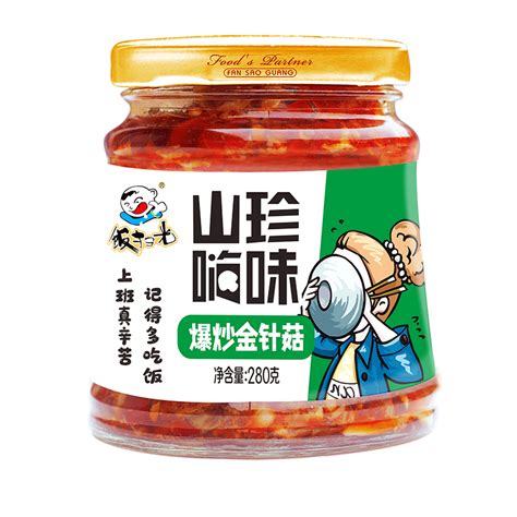 饭扫光爆炒金针菇280g瓶罐装下饭菜榨菜四川香辣红油小咸菜虎窝淘