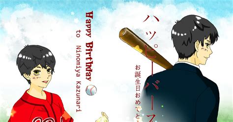 原创 31歳お誕生日おめでとう 灰ちゃん一只灰毛兔のイラスト Pixiv
