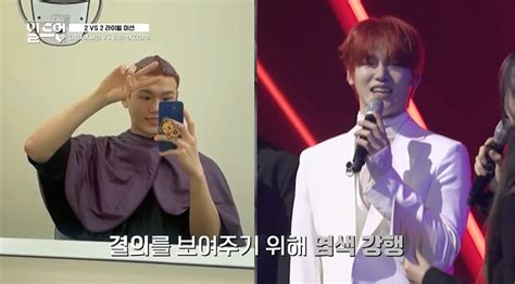 저는 남자가 빨간 머리 한거 안 좋아 합니다 유머움짤이슈 에펨코리아