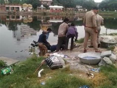 Lucknow News Updates। Dead Body Of Couple Found In River Gomti In