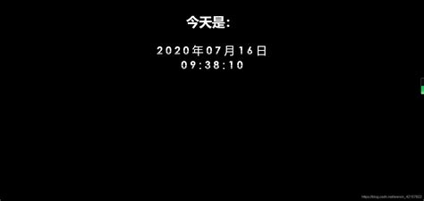 Htmlcssjavascript简单实现时钟简约时钟特效 Htmlcssjs Csdn博客