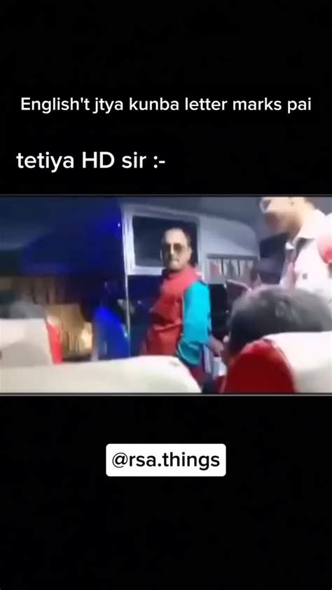 Ranjit Sarma Academy Jr College Rsathings • Instagram Photos And