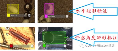 halcon深度学习标注工具下载与安装步骤介绍 dltool exe csdn博客