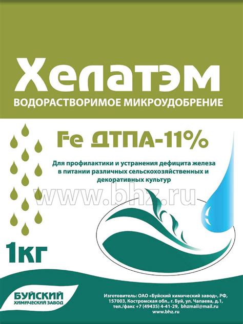 ᐅ Минеральные удобрения оптом | Склад минеральных удобрений