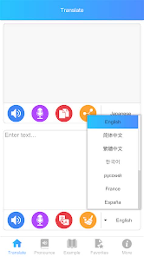 Japanese Translation Japanes For Android Download