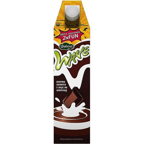 Млечни десерти