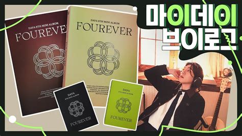 Day Fourever Youtube