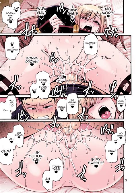 Sono Koi Wa Color Code F88CB0 That Love Is Color Code F88CB0 Page 19 Nhentai Hentai
