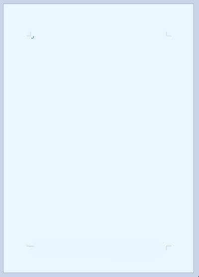 한글 문서 쪽 페이지 추가삭제 작업창 하나로 쉽고 빠르게 끝내는 방법