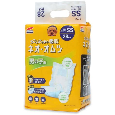 【楽天市場】コーチョー ネオ・オムツ 男の子用 Ss 28枚：xprice楽天市場店